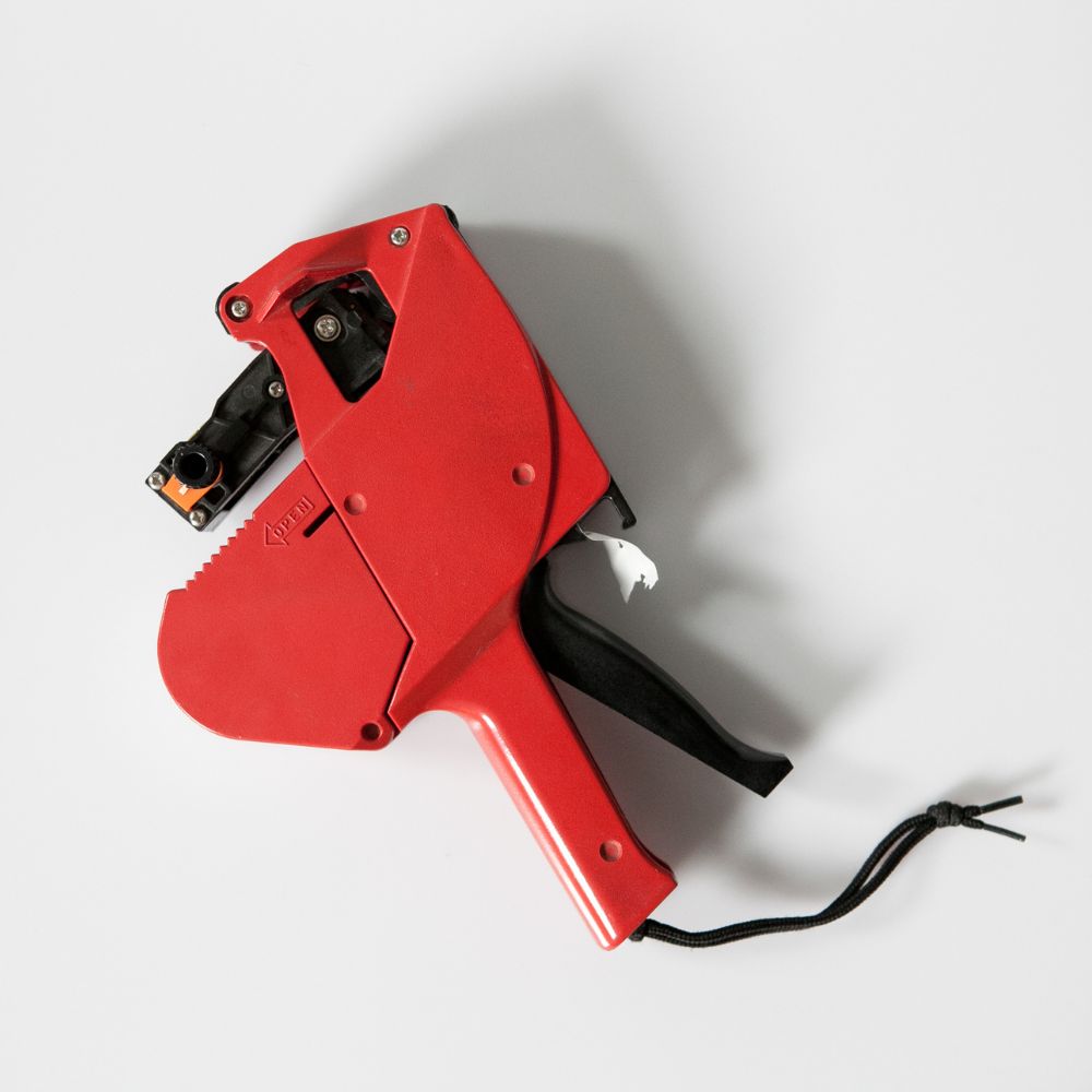 What is a Price Gun | Price Gun Land