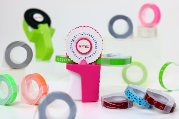Embossing Label Makers & Embossing Tape — Price Gun Land